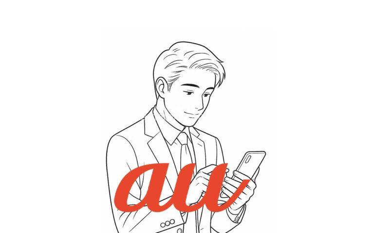 auの新料金プラン「auバリューリンクプラン」「auマネ活バリューリンクプラン」をわかりやすく解説 | スマホらくらくナビ
